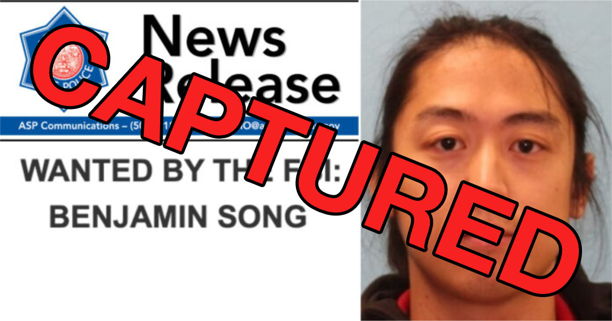 CAPTURED IN DALLAS BY THE FBI: BENJAMIN SONG | Texarkana Today